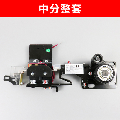 西奥杭州西子优迈电梯门锁装置层门锁 XTA-3A钩子锁 电梯配件大全