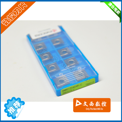 京瓷 数控刀片 车刀片 SNMG120404R-C TN6010  陶瓷 钢件