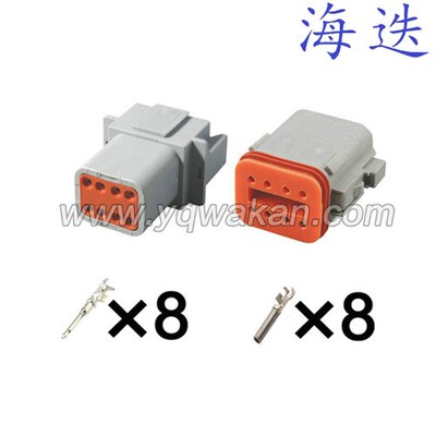 DJ73081Y-1.6-11/21防水连接器国产德驰型DT04-8P/ DT06-8S