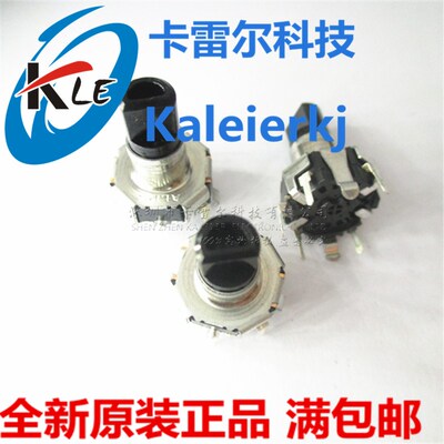 日本ALPS旋转编码器EC12D1524403 EC12D1564402汽车导航音响设备