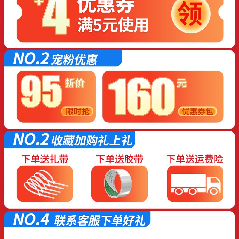 卫生间110下水管隔音棉自粘包排水管道吸音超强消音阻尼片静音王