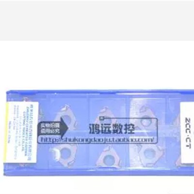 正宗株钻螺纹刀片RT16.01W-PB AG55 AG60 G60P G55P YBG205