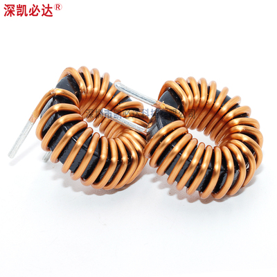 磁环电感T90125-100UH220UH330UH 20A铁硅铝大电流环形储能电感线