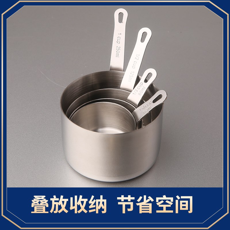 不锈钢小奶盅浓缩咖啡加奶杯牛奶壶奶缸量杯带手柄尖嘴小奶罐汁斗