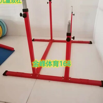儿童体适能训练器l材高低杠吊环单双杠健身房武馆家庭室内简易单