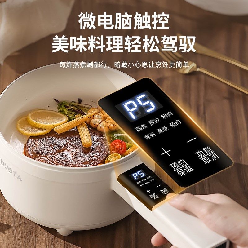 2024新款煮蛋器蒸蛋器多功能家用小型煮鸡蛋神器预约定时宿舍迷你