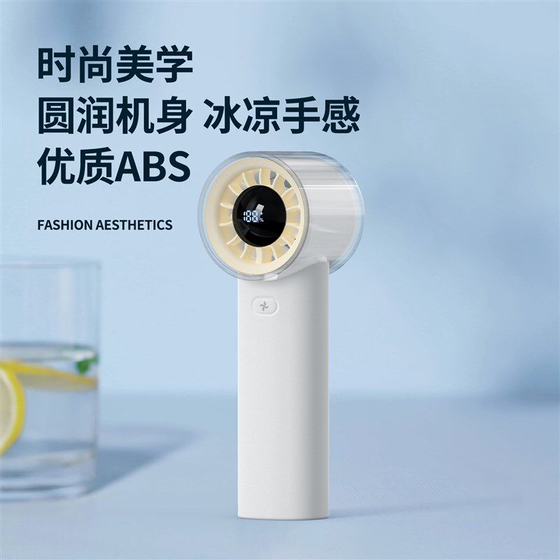 手持小风扇静音便携式随身小型超长续航迷你风扇高速强力高压无叶