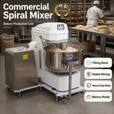 400L Tilting Dough Mixer 6包粉翻缸和面机 大型商用打面机跨境