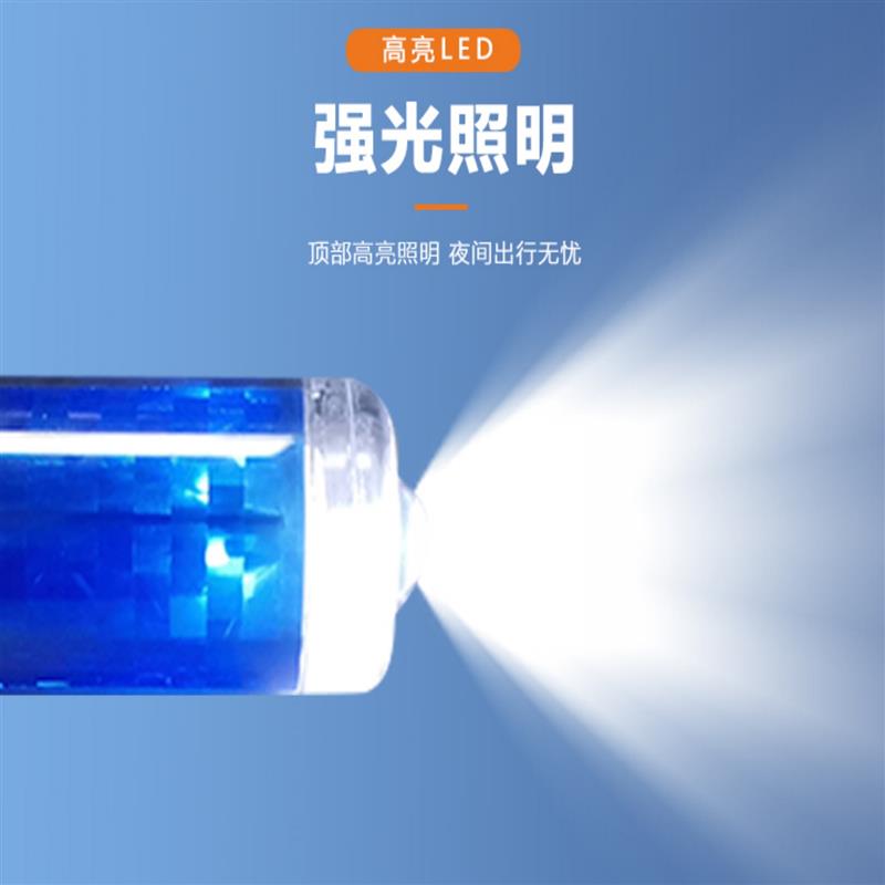 交通指挥棒LED充电池多功能警示发光带口哨爆闪手持蜂鸣巡逻夜光