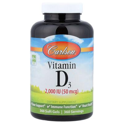 Carlson,维生素 D3，2,000 国际单位（50 微克），360 粒软凝胶