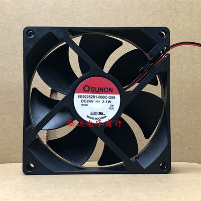 全新建准9225 24V 2.1W EE92252B1-000C-G99 2线变频器风扇