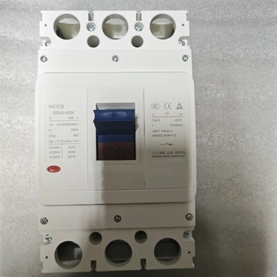 天水二一三塑壳断路器GSM3-400M/3300 225A 250A 315A 350A 400A