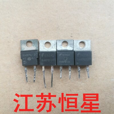 原装拆机 直插3脚 K13A65U  TK13A65U 三极管场效应管 13A 650V