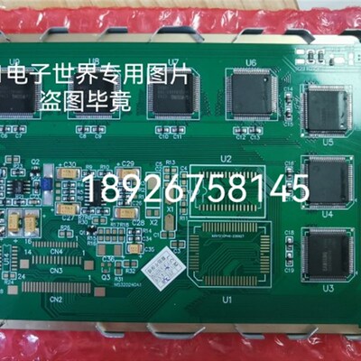 MS320240A1液晶屏 MS320240A7  MS310240A8液晶屏 带RA8835控制器