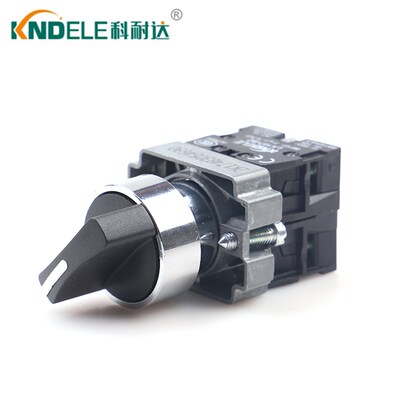 科耐达LA167-B2-BD21C XB2BD33C二档三档二位三位选择按钮开关旋