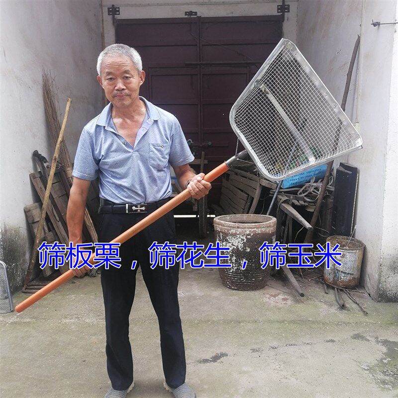 铁丝分样筛子锹螺丝大网眼钢筛玉米筛子花生筛土漏土神器筛土铁锨