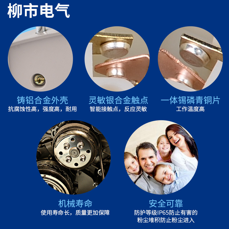 脚踏开关控制器移印机脚踩式带线电源按键lt4点焊机220v配件踏板