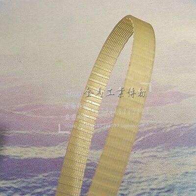 钻床配件)杭州西湖牌高速台钻Z406B-1聚氨酯皮带ZWG-4B牛筋平皮带