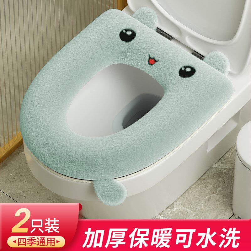 马桶坐垫四季通用坐便套垫圈子家用冬季加厚座圈款防水拉炼 链