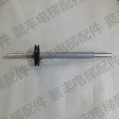 扶梯扶手带驱动轴26齿9300扶手带驱动轴1265嘉捷扶手带驱动轴1310