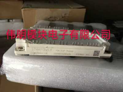 GD150PIY120C6SN GD150PIT120C6SN 原装拆机原字正品 包上机好用