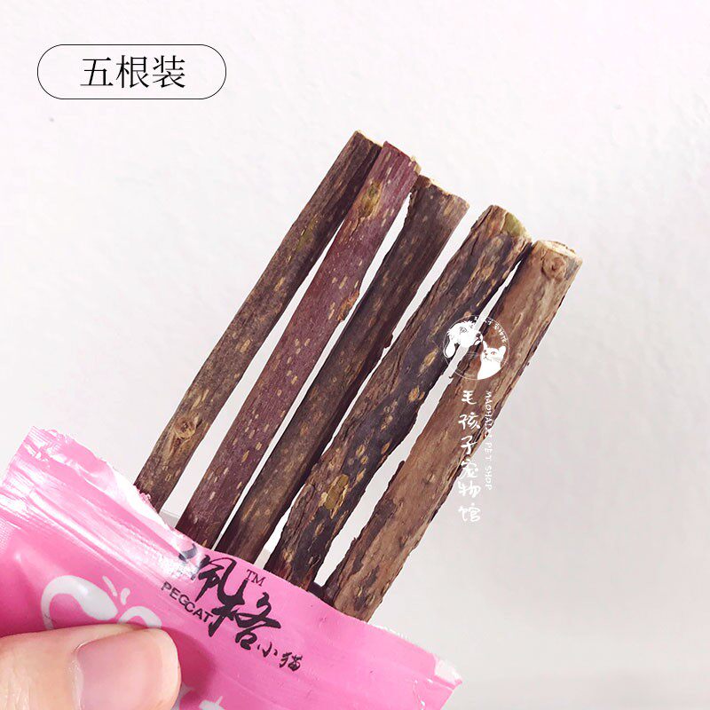 木天蓼棒猫零食猫咪用品猫用磨牙棒洁牙棒啃咬猫薄荷猫咬棒小幼猫
