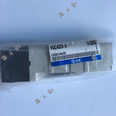正品SMC电磁阀VQC4201-5/VQC4101-5/VQC4401-5/VQC4300-5现货