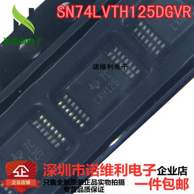SN74LVTH125DGVR IC BUS BUFFER TRI-ST QD 14TVSOP