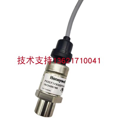 PX2EF1XX500PSAAX海悟精密空调高低压压力传感器阿尔西/英维克