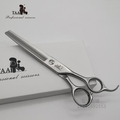 它它taa宠物美容剪刀DB6550专业牙剪6.5寸精修综合宠物店用剪刀