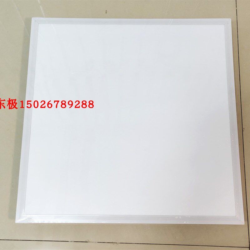 KY-P03 600*600 60W面板灯595*595平板灯605*605扣板灯LED60W面灯