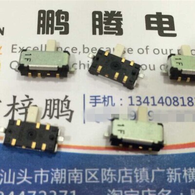 原装日本COPAL CMS-2214TA 拨动开关6脚2档 侧拨 内贴片6脚 滑动