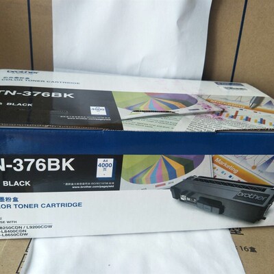 原装兄弟TN-376BK黑色粉盒 HL-L9200 8250 8400CDN MFC-L8650CDW
