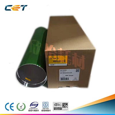 CET中恒适用夏普MX-M9008 M10508 M12008鼓芯850 1100 1204感光鼓