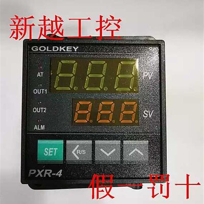 GOLDKEY常州高崎PXR一4系列知能K型温控仪GDK温控表XMT4