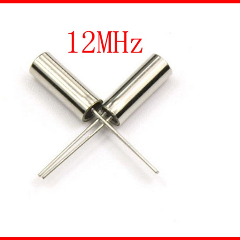 直插 圆柱形12.000M 12MHZ 3*8MM 12Mhz晶振晶体振荡器
