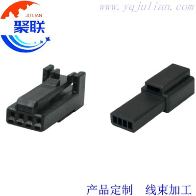 4P 汽车雨量传感器开关线束插头 1318620-2国产DJ7046B-0.6-11/21