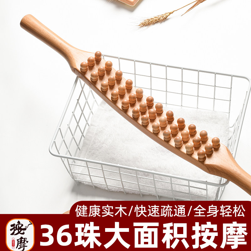 三排经络刷全身通用腹部按摩器揉肚子神器促进肠蠕动揉腹仪燃脂刷