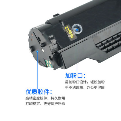 适用奔图PD200硒鼓 P1050 P1000L 2060 2080 2040 M5000 6005硒鼓