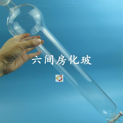实验具储液球碗口四氟节门层析柱24标口活塞 砂芯60350/500ml