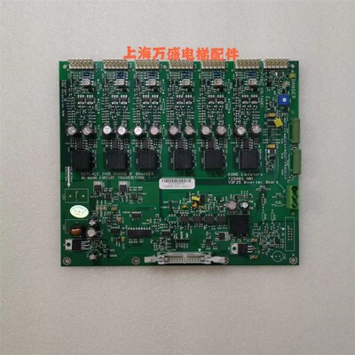 通力V3F25变频器驱动板A2板 KM725800G01 km725803H01全新现货