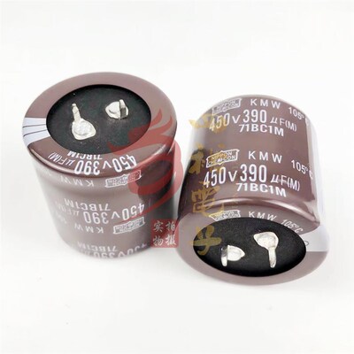 450V390UF 400V电解电容 30x50 400伏390微法 35x35 30x30 25x45