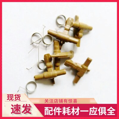 适用 施乐S1810 2010 2420 2220 S2011 2320 2520定影分离爪 弹簧
