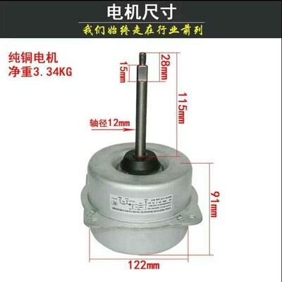 全新LG外电机KFD-60K2/K1/K6/K7 4681AR1437K 4681A20052A/B/C/D