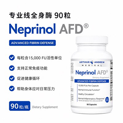 直邮加拿大ArthundrewM