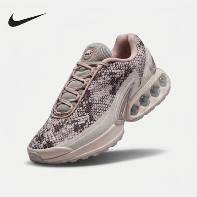 【自营】NIKE/耐克男鞋女鞋AIR MAX DN 新款运动跑步鞋HF5512-200
