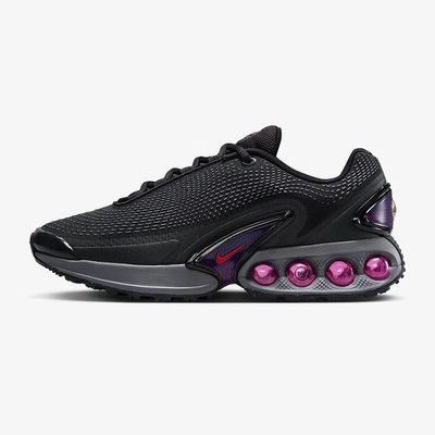 【自营】NIKE/耐克女鞋AIR MAX DN 气垫透气运动跑步鞋FB8987-008