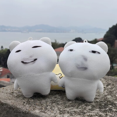 123木头熊！龙图表情包毛绒挂件
