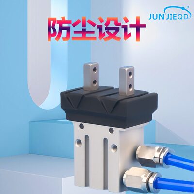 甄选源头厂家平型开闭机械手指气缸MHK2/MHKL2气爪12D/16D/20D/25