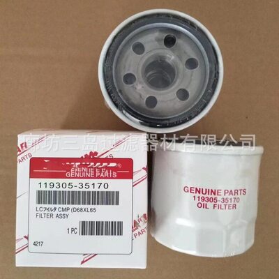 甄选现货供应1000003052机油滤芯P502067效率挖掘机机油滤清器滤